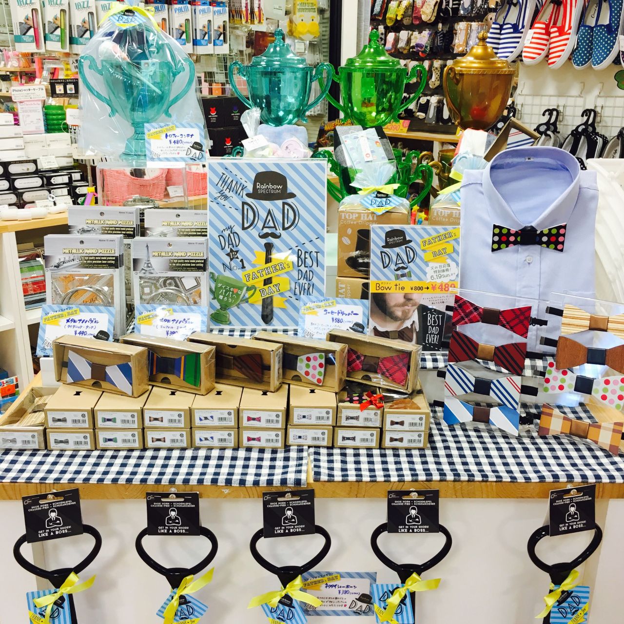 父の日を応援！ | Rainbow SPECTRUM 仙台ロフト | アントレックス公式ブログ
