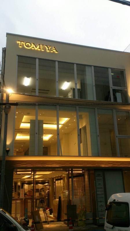 TOMIYA 広島店がオープンします！ | 岡山拠点のトミヤコーポレーション公式ショップブログ